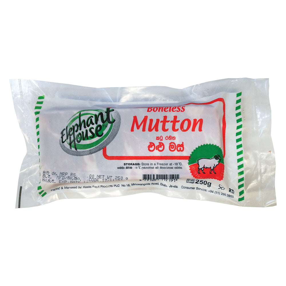 Mutton Cube 1kg - Elephant House – Luxe Colombo