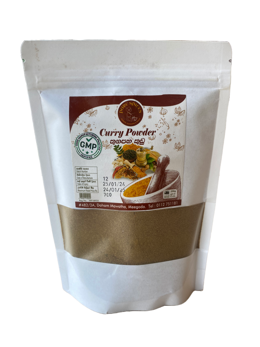 Curry Powder 250g (GMP Certified)- Pure Spices – Luxe Colombo