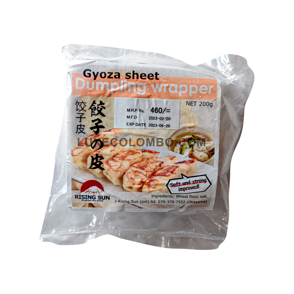 Gyoza Dumpling Sheet 200g - Rising Sun – Luxe Colombo